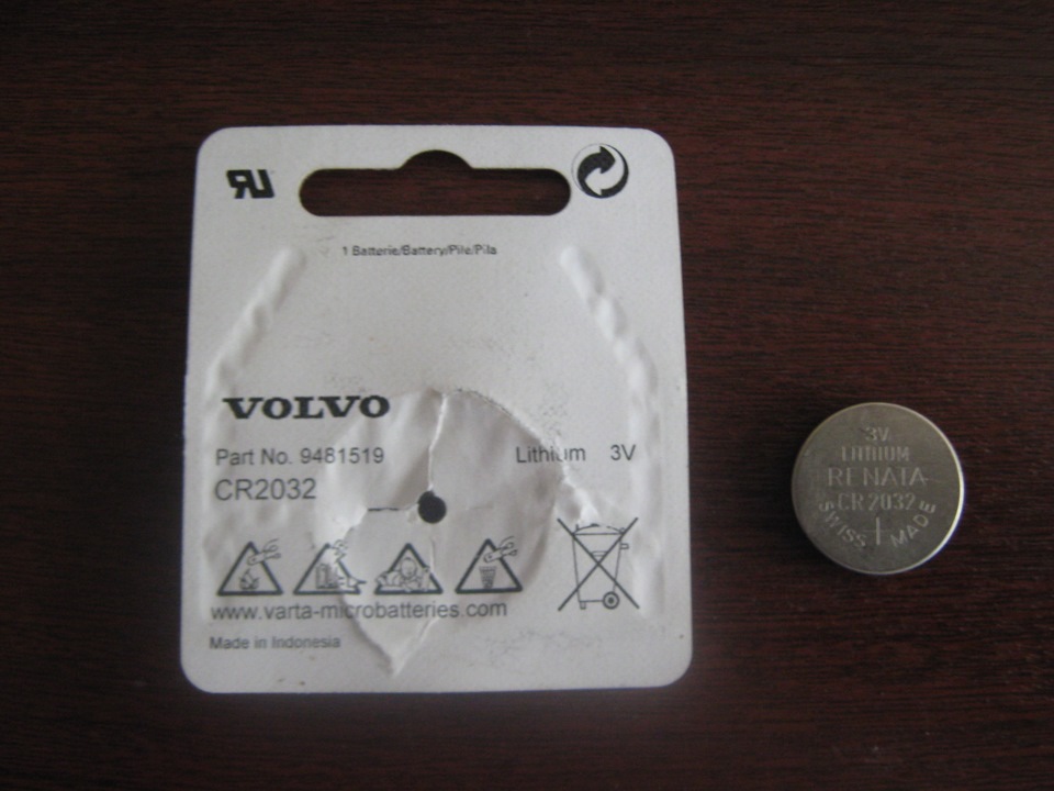 подшипник правого вала батарейка в ключ — Volvo S40 (2G), 1,8 л, 2007 ...