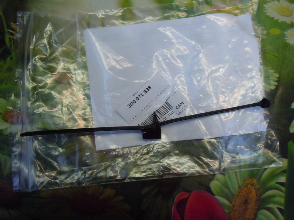 Держатель проводки крышки багажника — Opel Omega B, 3 л, 1997 года ...