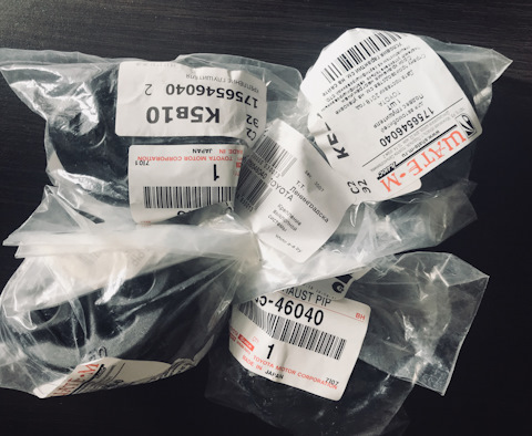 1756546040 Буфер, глушитель TOYOTA LEXUS | Запчасти на DRIVE2