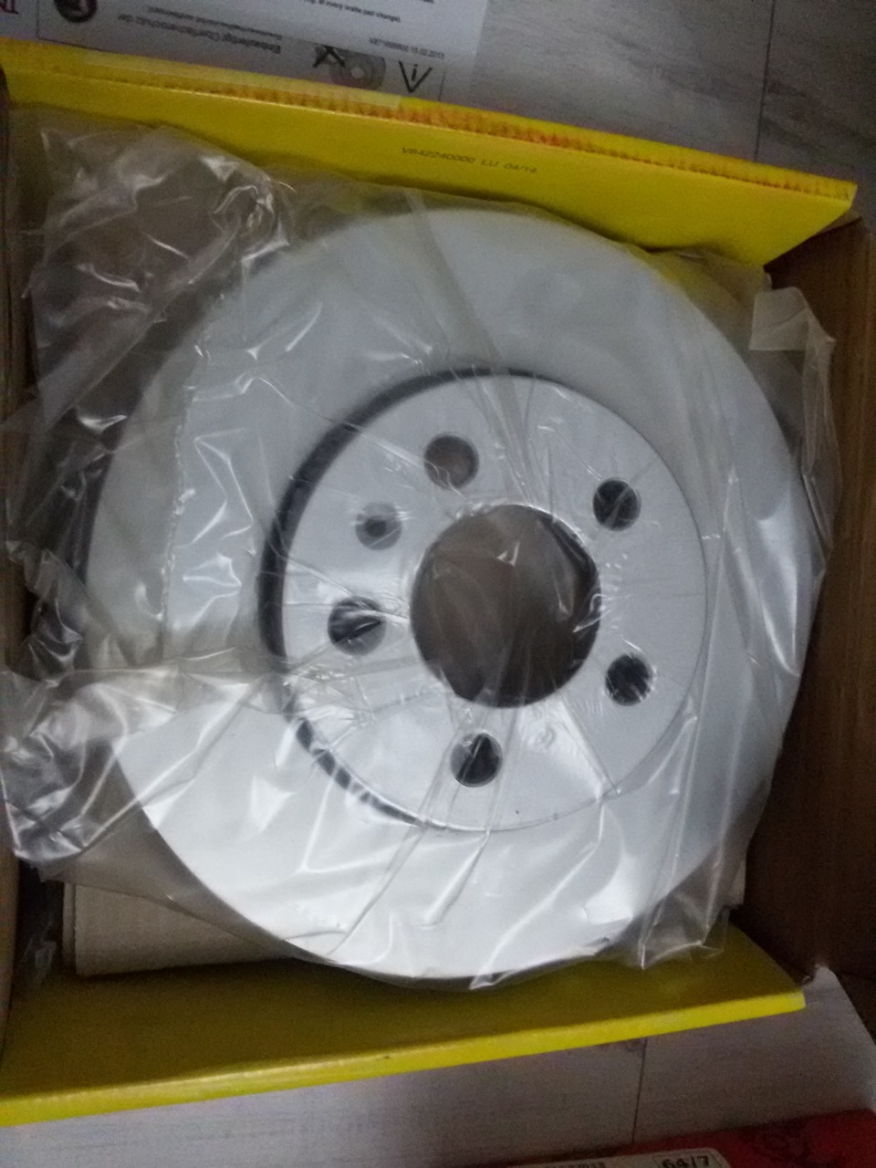 Замена подвески и тормозной системы — Skoda Fabia Mk2, 1,4 л, 2009 года ...