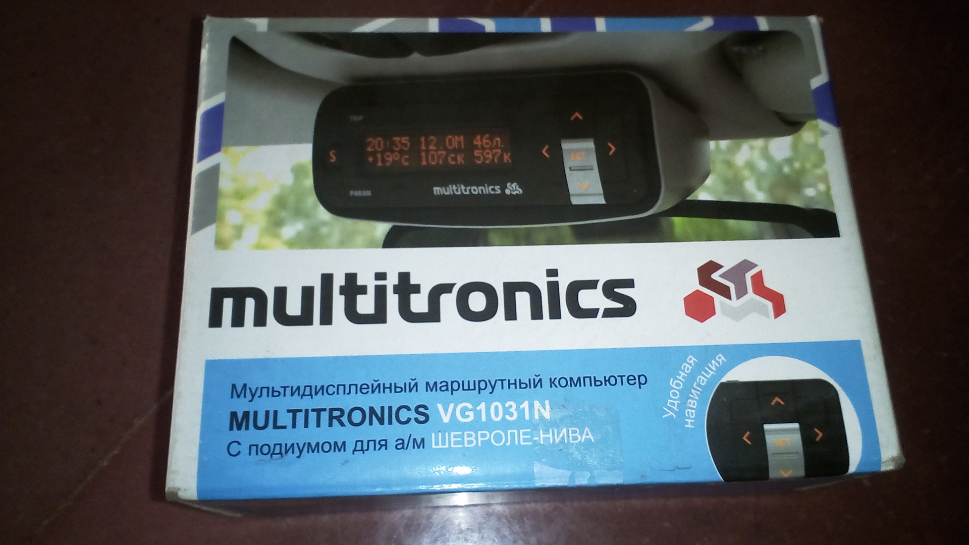 маршрутный компьютер — Honda Civic Ferio (6G), 1,5 л, 1999 года | электроника | DRIVE2