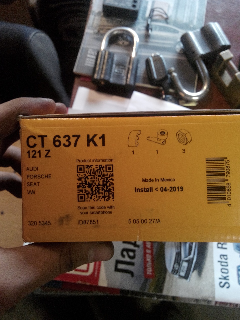 CT637K1 Ремкомплект ГРМ CONTITECH | Запчасти на DRIVE2