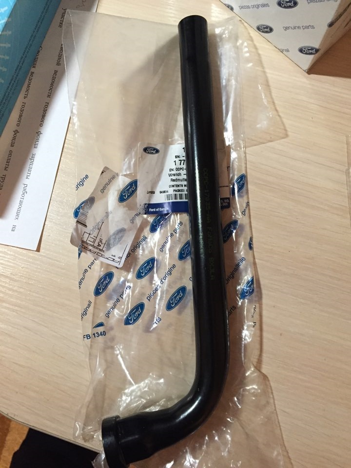 Заготовка к летнему сезону — Ford Mondeo IV, 1,8 л, 2008 года ...