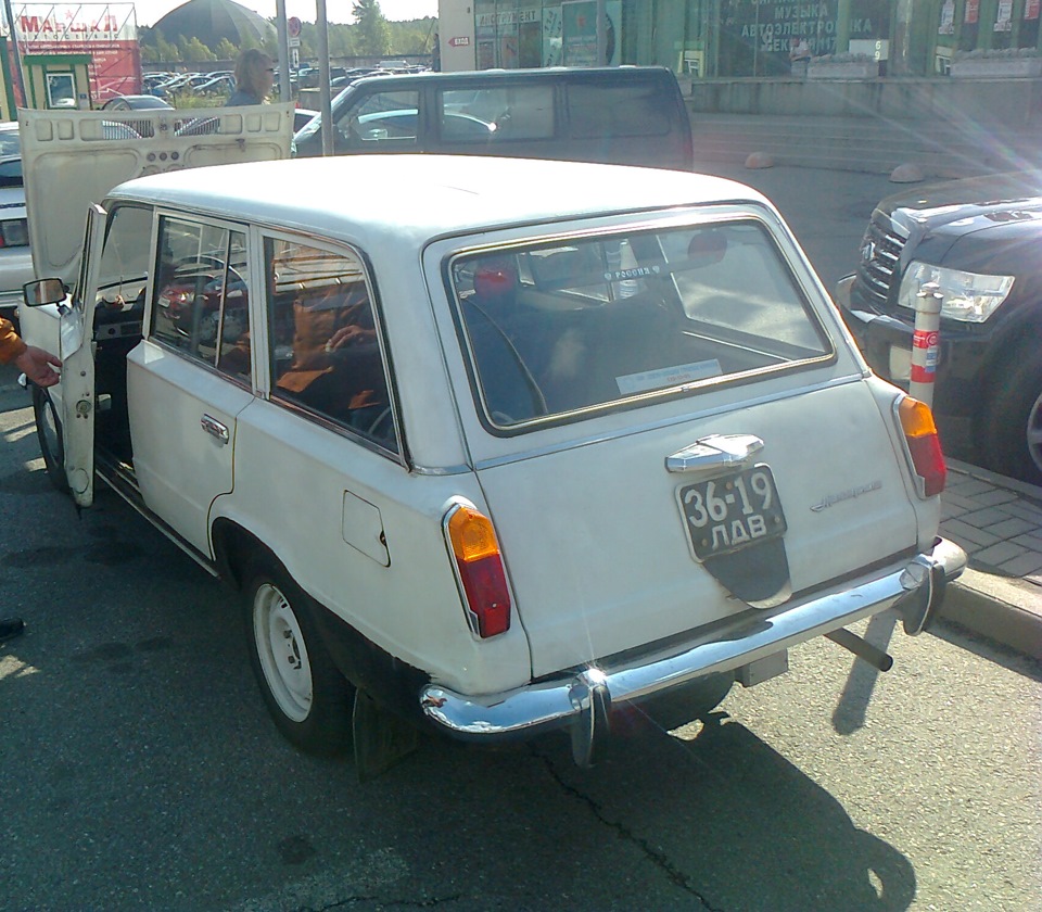 Покупка — Lada 2102, 1,7 л, 1977 года | покупка машины | DRIVE2