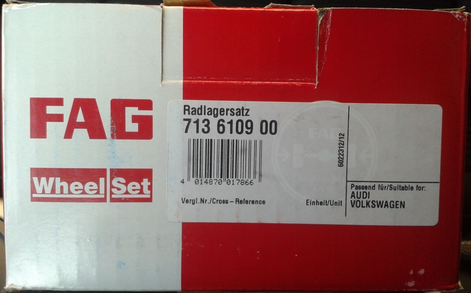 Подшипник ступицы: заменён — Audi A4 (B8), 3 л, 2008 года | поломка ...