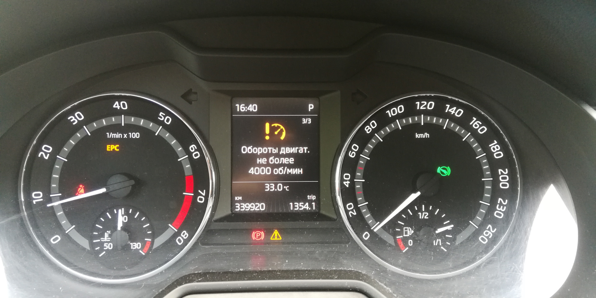 10. Датчик давления масла № 3 — Skoda Octavia Scout A7 Mk3, 1,8 л, 2014 ...