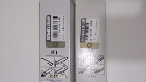 287909363R Щетка стеклоочистителя двери задка RENAULT | Запчасти на DRIVE2