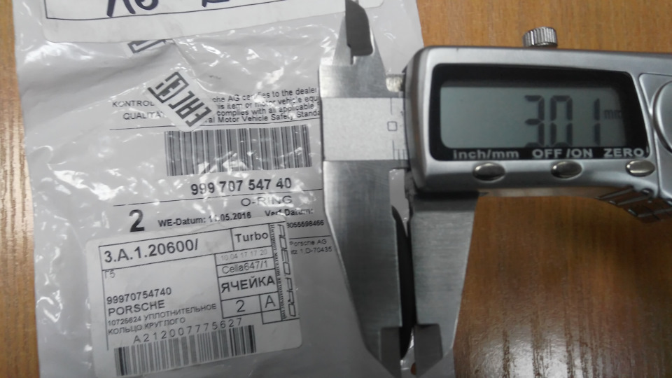 Подготовка к полной замене масла в АКПП bmw GM5L40 A5S390R — BMW 3 ...