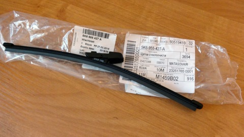 5K6955427A Щетки стеклоочистителя VAG | Запчасти на DRIVE2