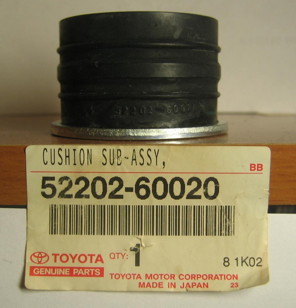 Замена подушек кузова — Toyota Land Cruiser Prado 70-series, 3 л, 1991 ...