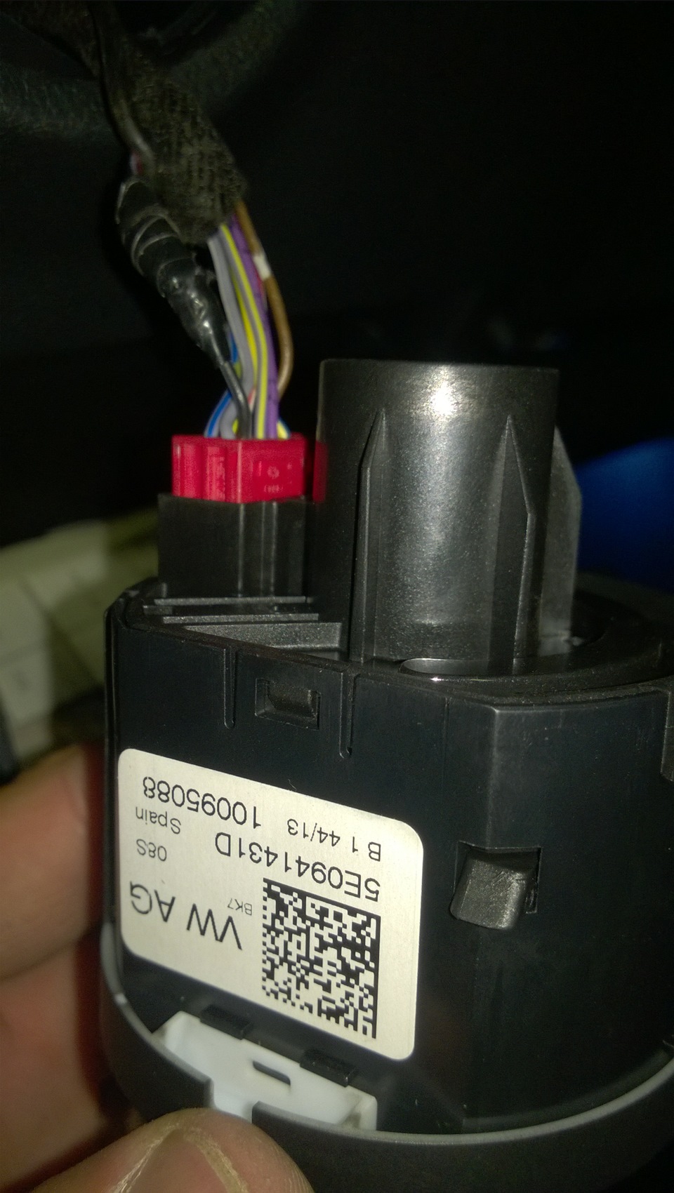 5E0941431D Блок управления светом VAG | Запчасти на DRIVE2