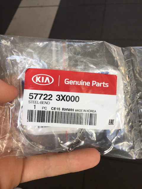 565213X000 Втулка реечного рулевого механизма KIA HYUNDAI | Запчасти на ...