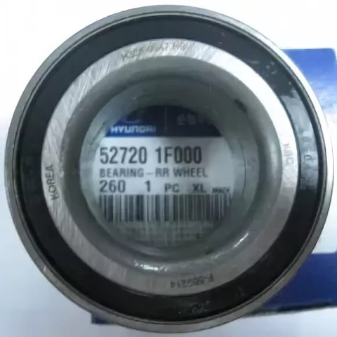 527201F000 ШАРИКОВЫЙ ПОДШИПНИК D=50ММ KIA HYUNDAI | Запчасти на DRIVE2