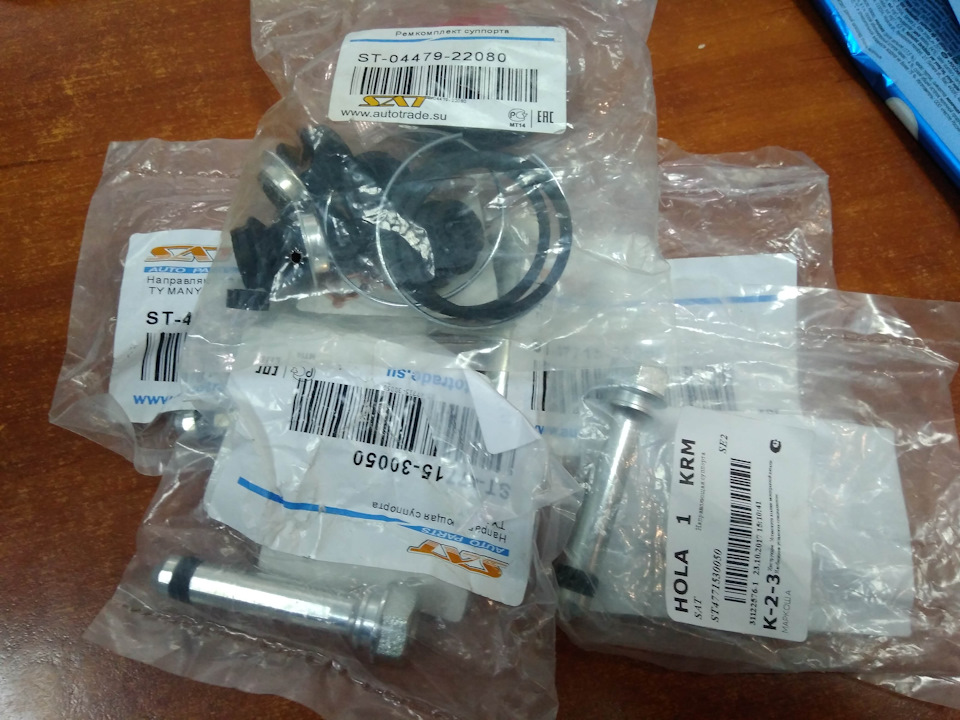 Ревизия тормозов ч.1 — Toyota Mark II (90), 2,4 л, 1996 года | запчасти ...