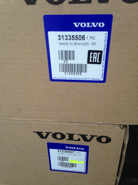 31335506 кожух Volvo | Запчасти на DRIVE2