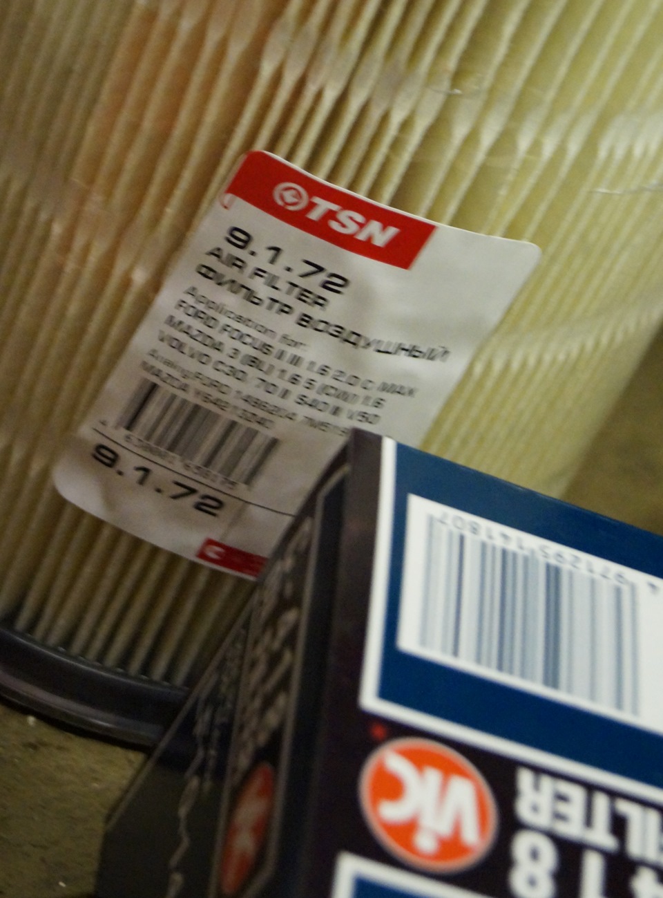 Масло, фильтры и т.д. — Ford Focus Wagon II, 2 л, 2007 года | плановое ...