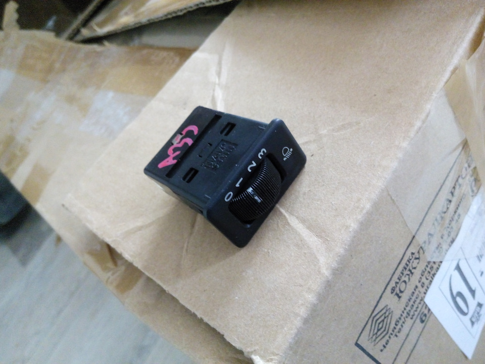 Первая половина запчастей для восстановления — Nissan Wingroad (Y11), 1 ...