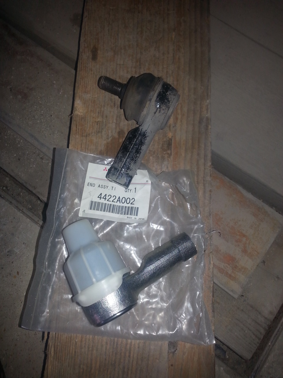 4422A002 Наконечник рулевой тяги Mitsubishi | Запчасти на DRIVE2