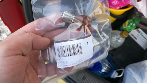 N10256407 Лампа накаливания (PY21W (S25) 12V 21W BAU15s ORANGE) VAG ...