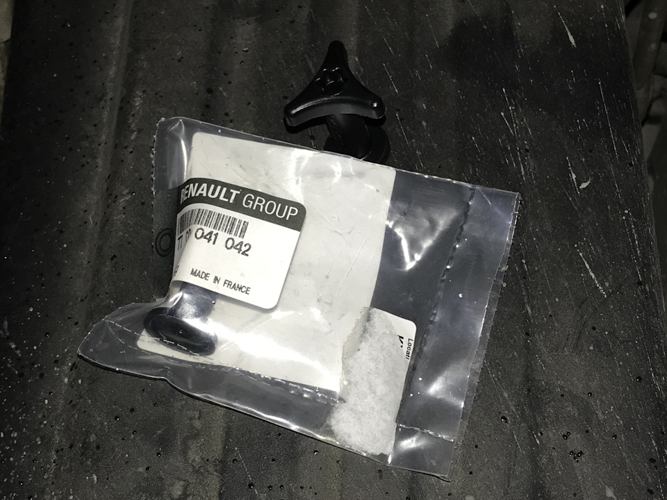 7703041042 Гайка-барашек м6 RENAULT | Запчасти на DRIVE2