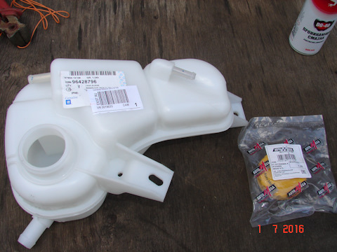 96428796 Бачок расширительный GM | Запчасти на DRIVE2