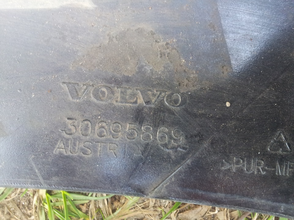 30695869 Нижний передний спойлер r-design Volvo | Запчасти на DRIVE2