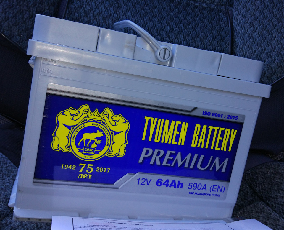 TYUMEN Battery 64Ah 590A — ЗАЗ Sens, 1,3 л, 2007 года | своими руками ...