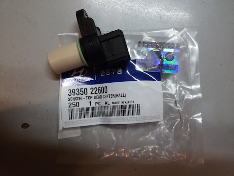 3935022600 Датчик положения распредвала KIA HYUNDAI | Запчасти на DRIVE2