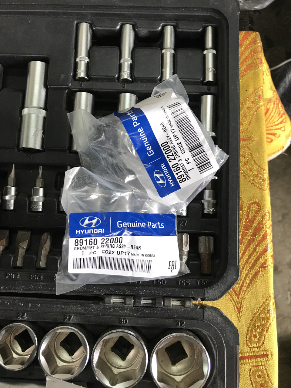 ТО передних тормозов — Hyundai Accent (2G), 1,5 л, 2008 года | запчасти ...