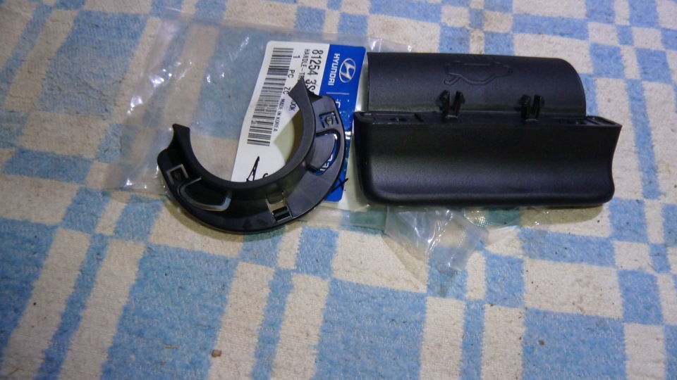 Ручка крышки багажника и держатель пробки бензобака — KIA Spectra, 1,6 ...