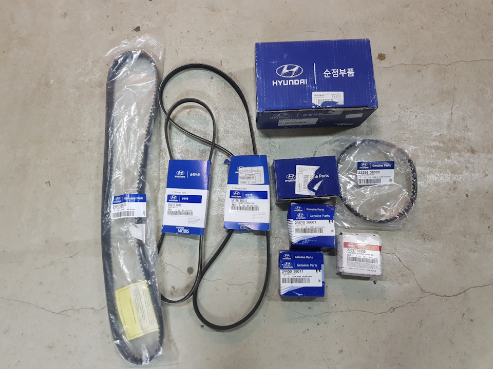 Плановая замена ГРМ — Hyundai Sonata IV (EF), 2 л, 2005 года | плановое ...