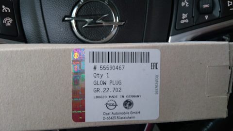 55590467 Свеча зажигания GM | Запчасти на DRIVE2