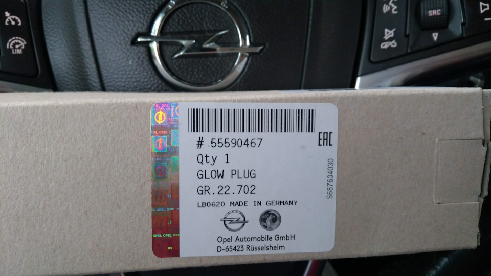 55590467 Свеча зажигания GM | Запчасти на DRIVE2