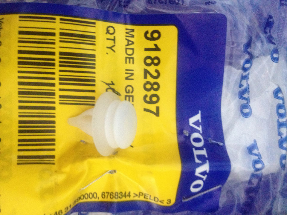 Передний стабилизатор и мелочи — Volvo S80 (1G), 2,4 л, 2001 года ...