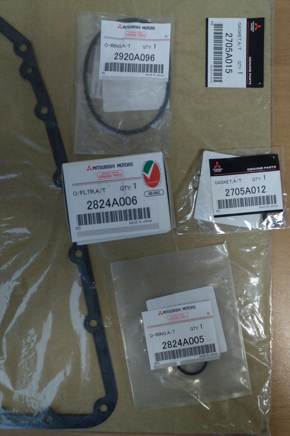 2705A012 Шайба сливной пробки акпп Mitsubishi | Запчасти на DRIVE2