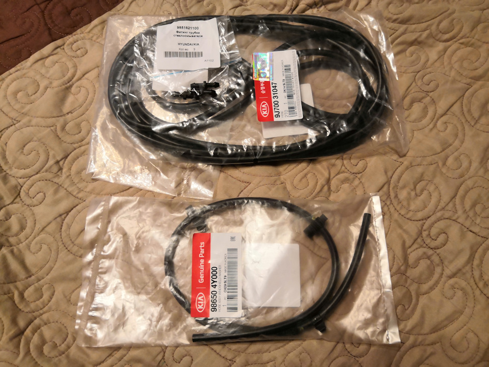 9J70031047 ШЛАНГИ НЕ АРМИРОВАННЫЕ И НЕ КОМБИНИРОВАННЫЕ С ДРУГИМИ ...