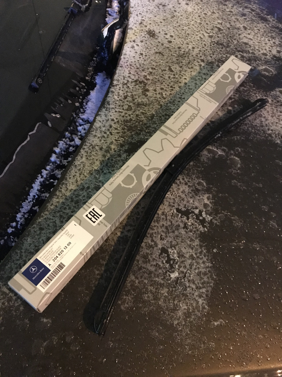 A2048201300 Комплект щеток стеклоочистителя 2шт. Mercedes | Запчасти на ...