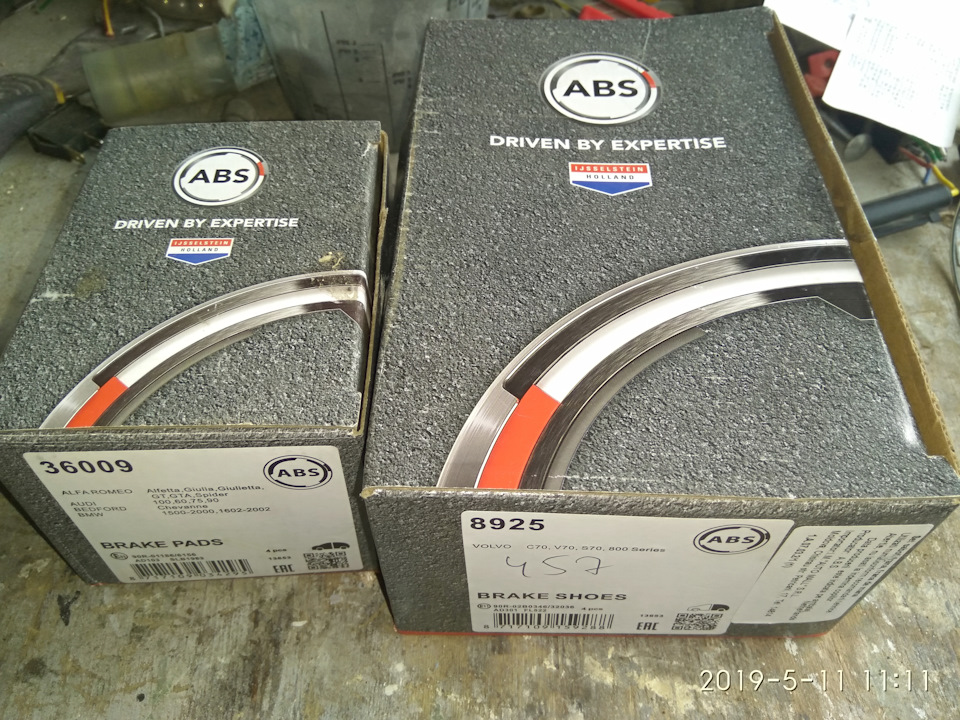 8. Тормоза задние — Volvo 850, 2 л, 1995 года | своими руками | DRIVE2