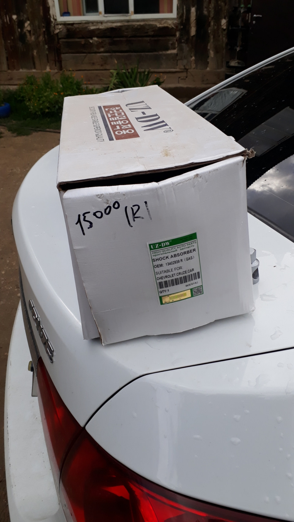 13402939 Стойка передняя правая с амортизатором / Chevrolet Cruze 10 ...