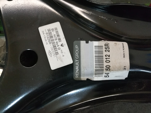 545001225R Рычаг нижний передений правый RENAULT | Запчасти на DRIVE2