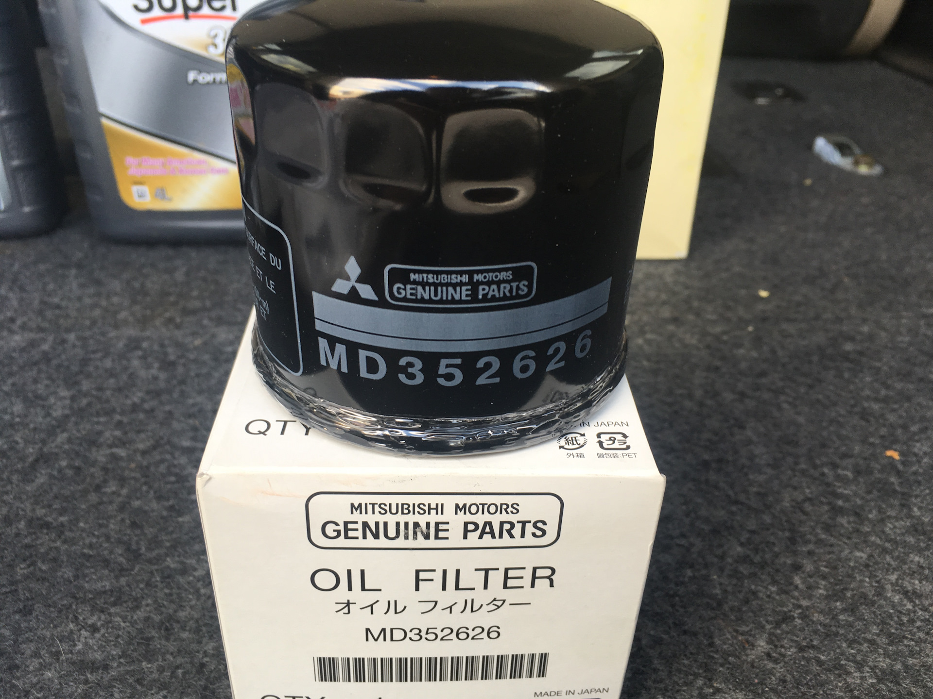 ТО201000Миль (321000км) — Mitsubishi Montero III (V60), 3,5 л, 2000 ...