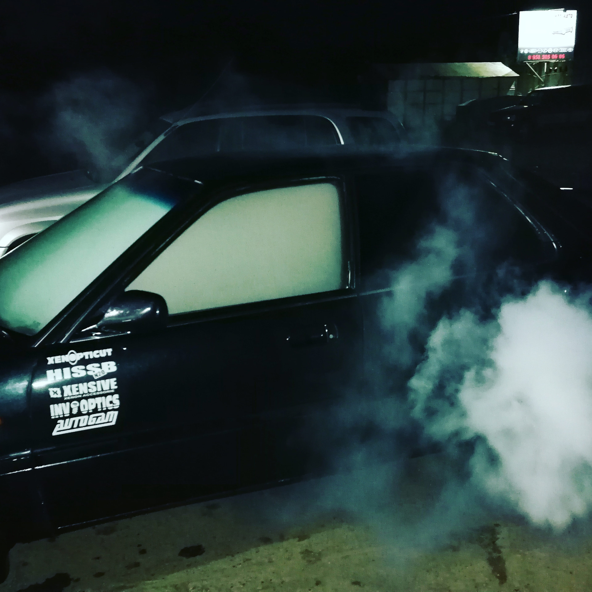 Туман — Honda Integra (DA5-DA9/DB1-DB2), 1,6 л, 1990 года | наблюдение | DRIVE2