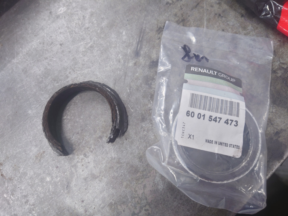 6001547473 Уплотнительное кольцо шарового RENAULT | Запчасти на DRIVE2