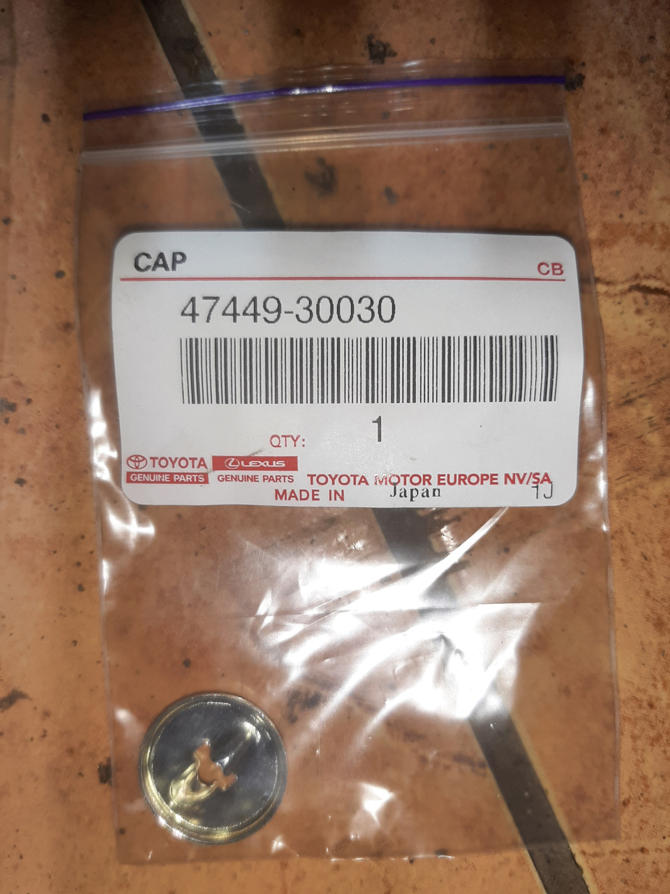 4744930030 Крепеж TOYOTA LEXUS | Запчасти на DRIVE2