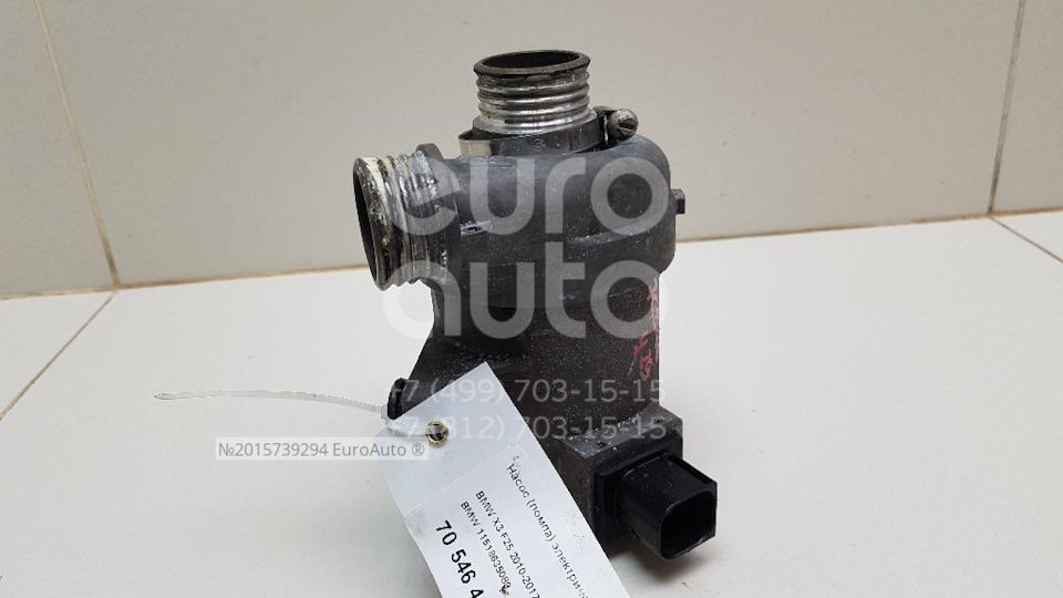 11518635089 Насос ОЖ, электрический BMW | Запчасти на DRIVE2