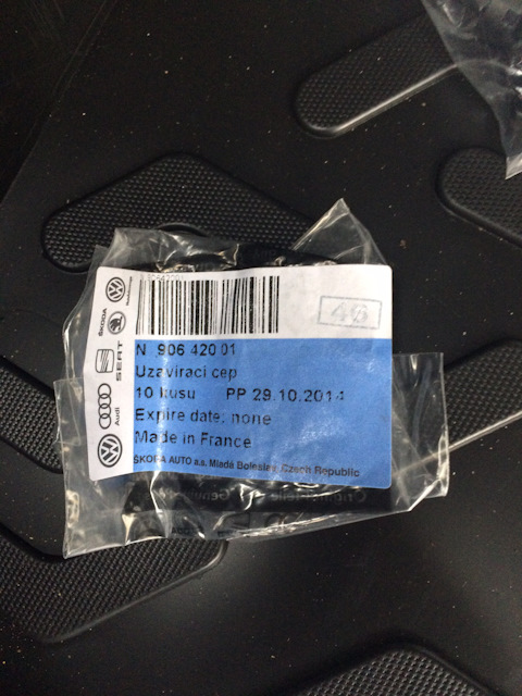 N90642001 КЛИПСА КРЕПЁЖНАЯ 679 VAG | Запчасти на DRIVE2