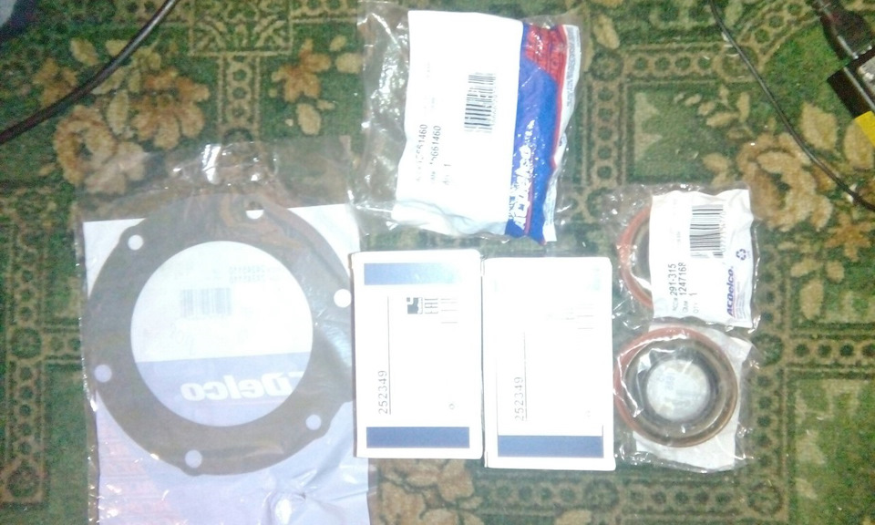 еще немного запчастюлек — GMC Suburban (8G), 5,7 л, 1995 года ...