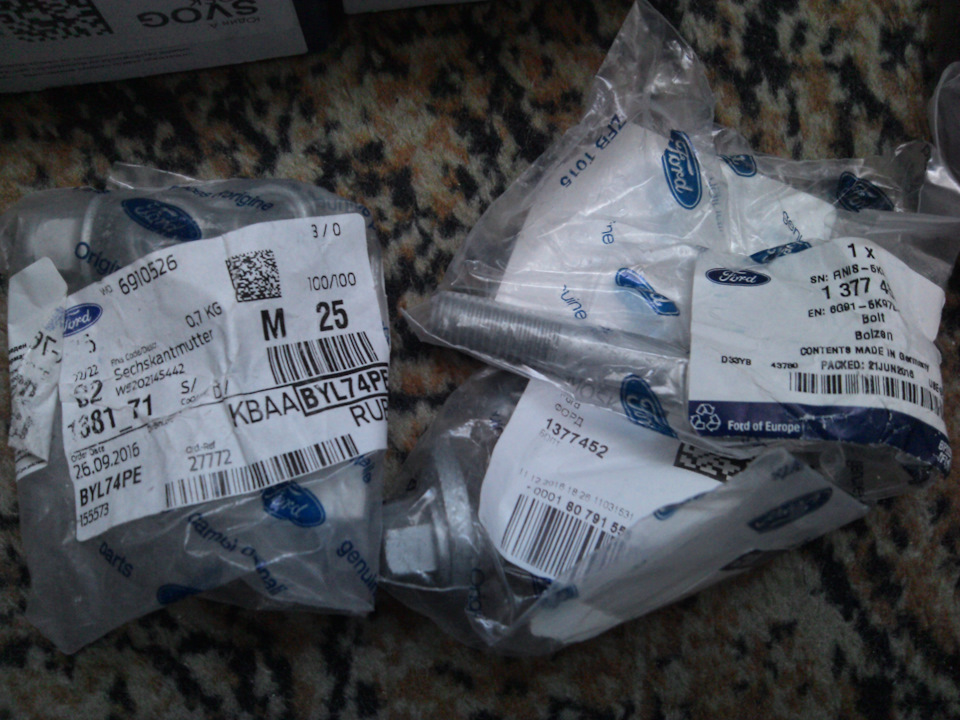 1377452 Болт заднего поперечного рычага / S-Max, Mondeo-IV, Galaxy 06 ...