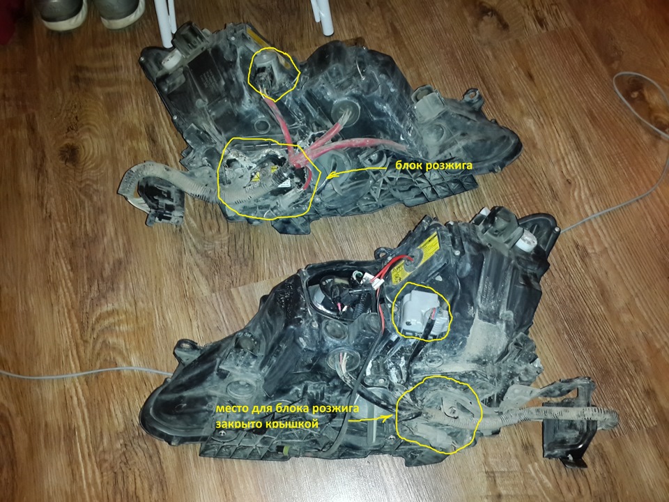 вопрос по фарам — Lexus IS II, 2,5 л, 2008 года | своими руками | DRIVE2