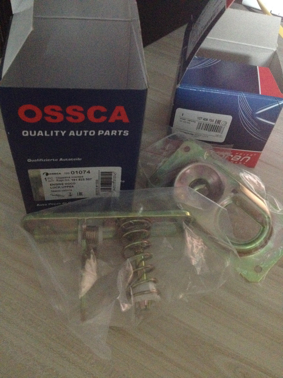 191823507 Замок капота VAG | Запчасти на DRIVE2